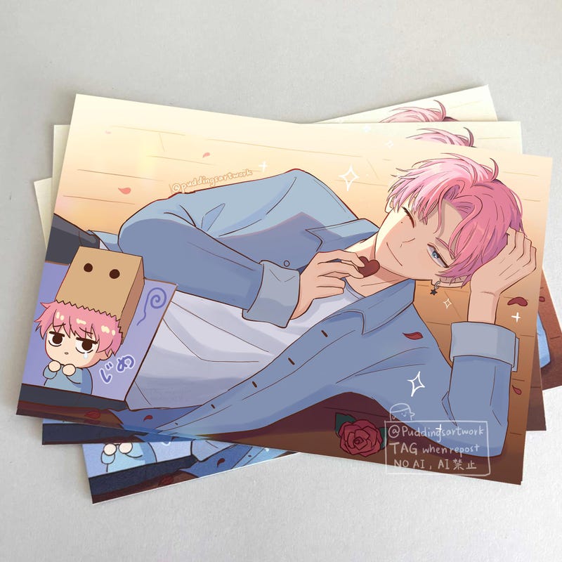 Tamon B Side - Etsy