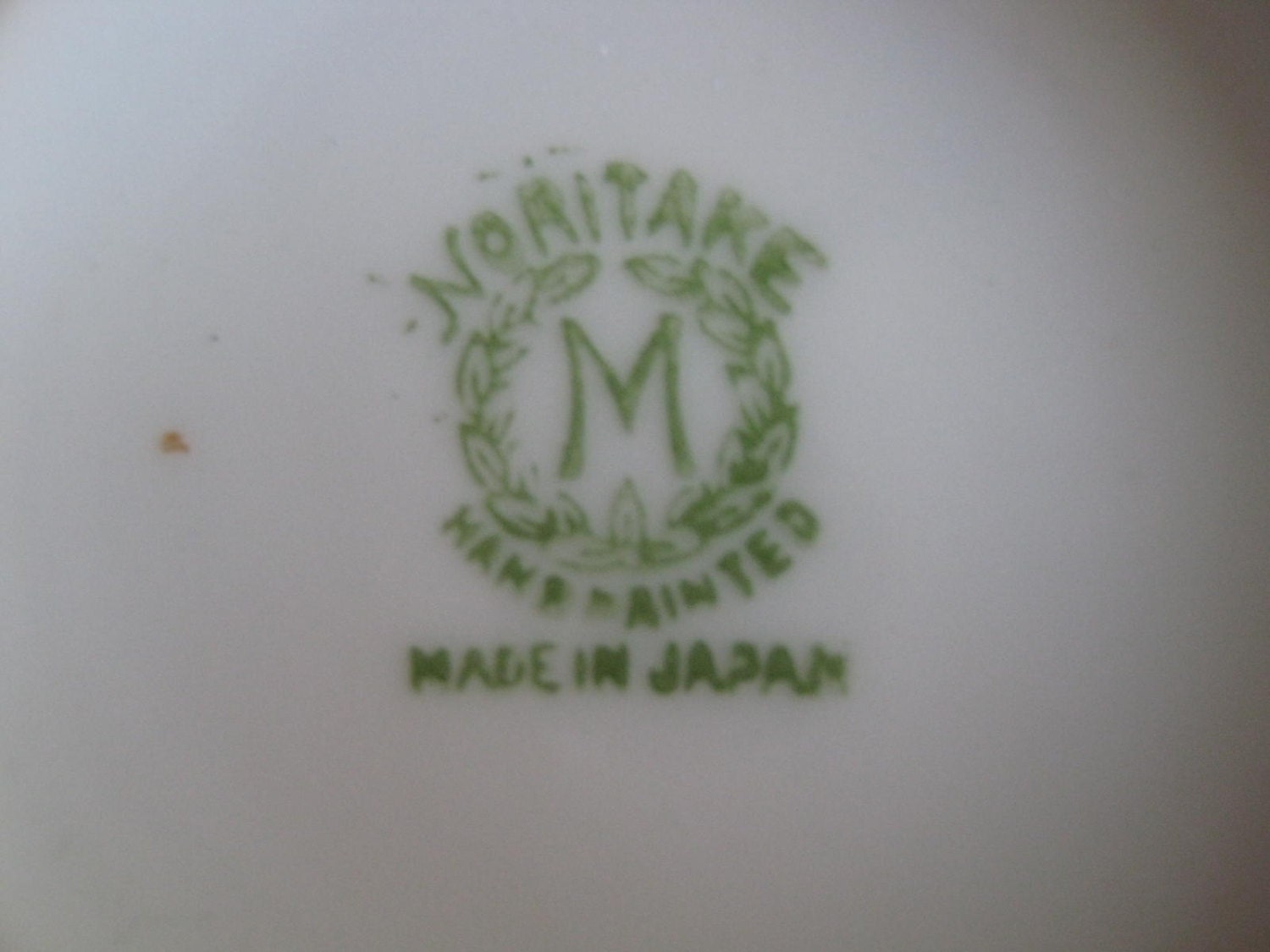 Noritake Nippon Morimura Brothers 1920-1940 Orange Black Rim Lusterware ...