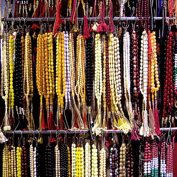 Middle East Beads - Etsy