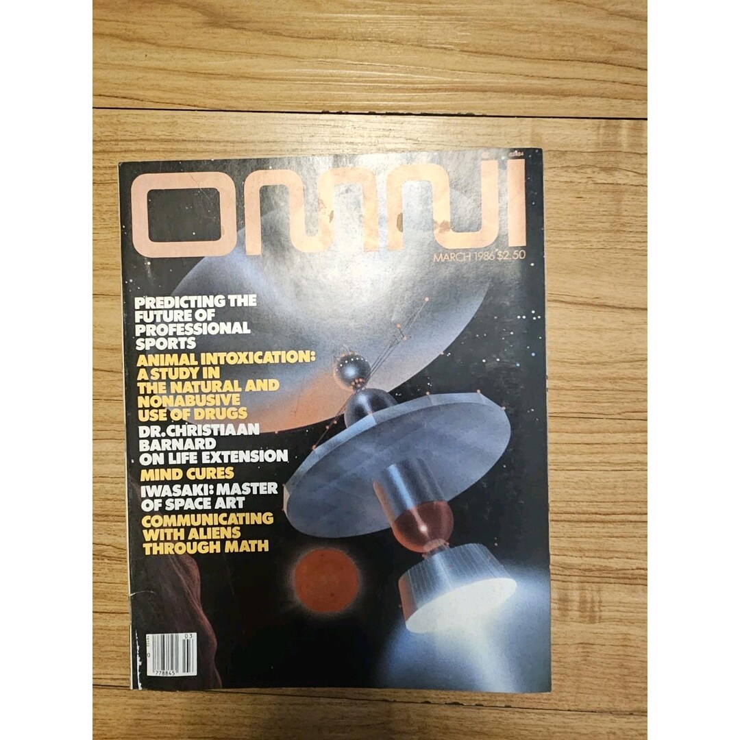 Omni February March 1986 Magazine 02484 Vintage - Etsy