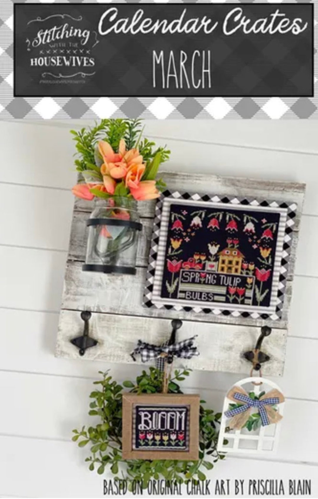 Calendar Crates March by Stitching With the Housewives - Etsy