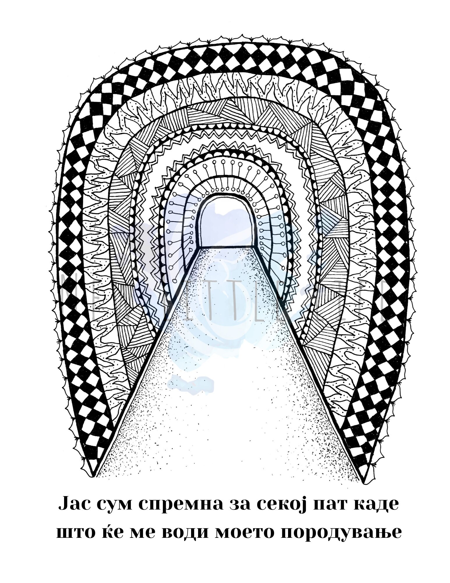 MACEDONIAN Birth Affirmation Coloring Book - DIGITAL DOWNLOAD ...