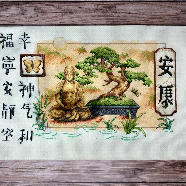 Chinese Symbol Cross Stitch - Etsy