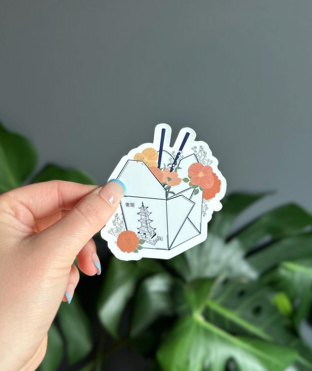 Floral Chinese Take-out Sticker - Etsy