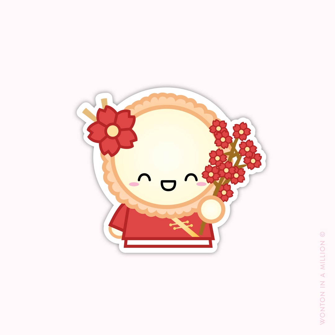 L248 Year of the Tiger Dawn Vinyl Sticker Laptop Sticker vinyl Stickers ...