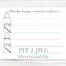 Abeka Large Writing Tablet Practice Sheet JPEG Upstairs , Downstairs ...