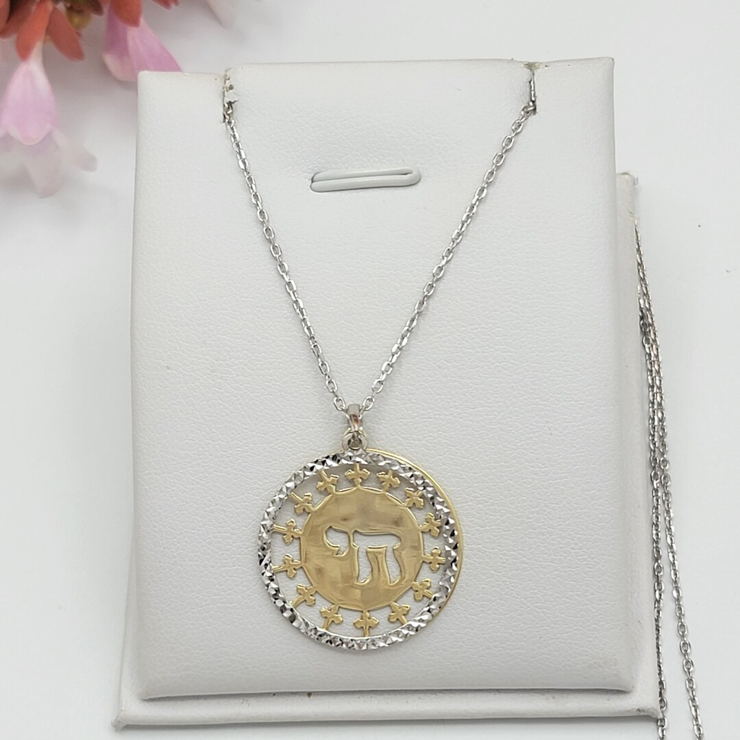 925 Solid Sterling Silver CHAI Symbol Two Tone Pendant Necklace. Jewish ...