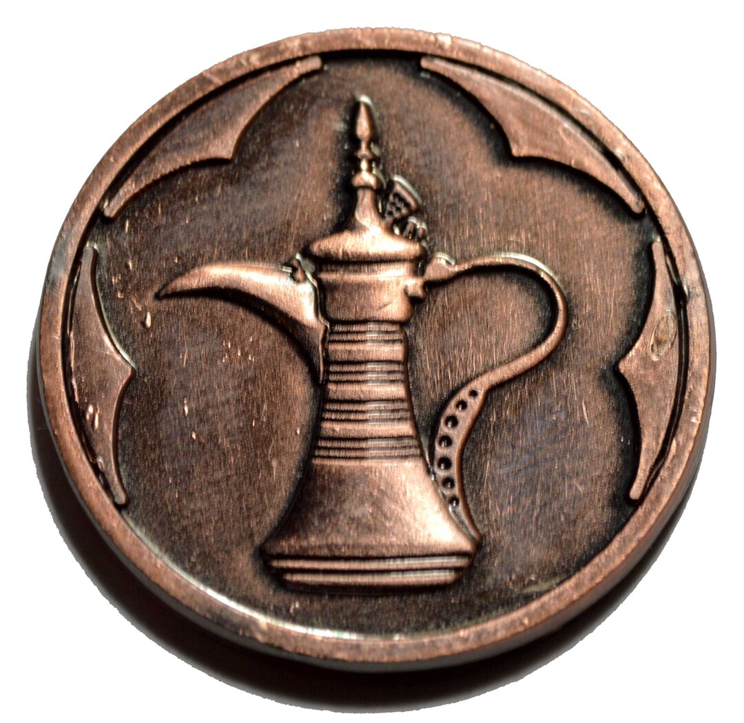 Arabian Copper Coin (set of 10) - Etsy