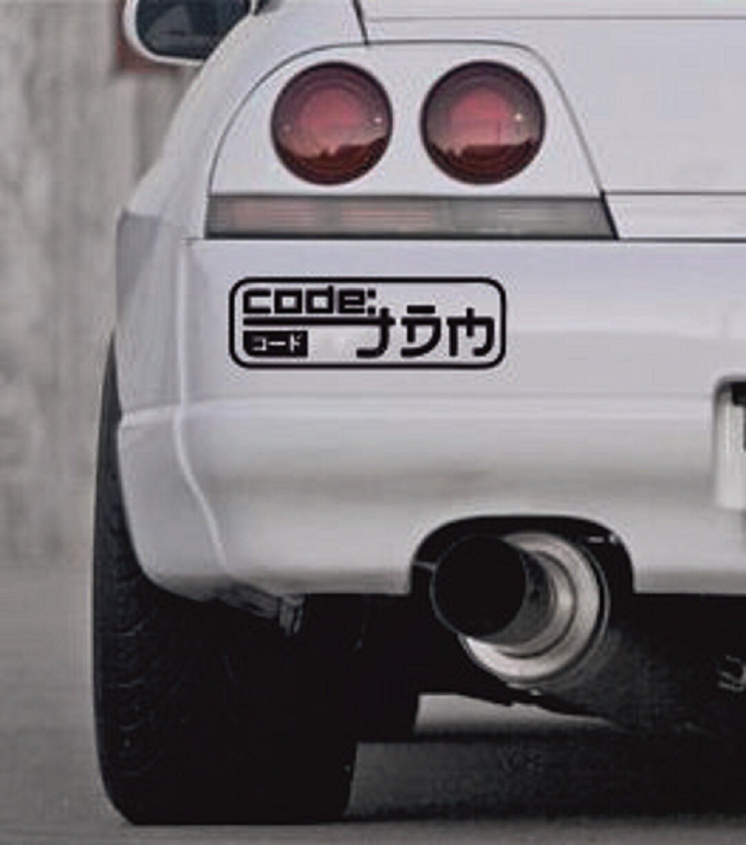 Code Vinyl Sticker Decal Japanese JDM in 13 Colours - Etsy