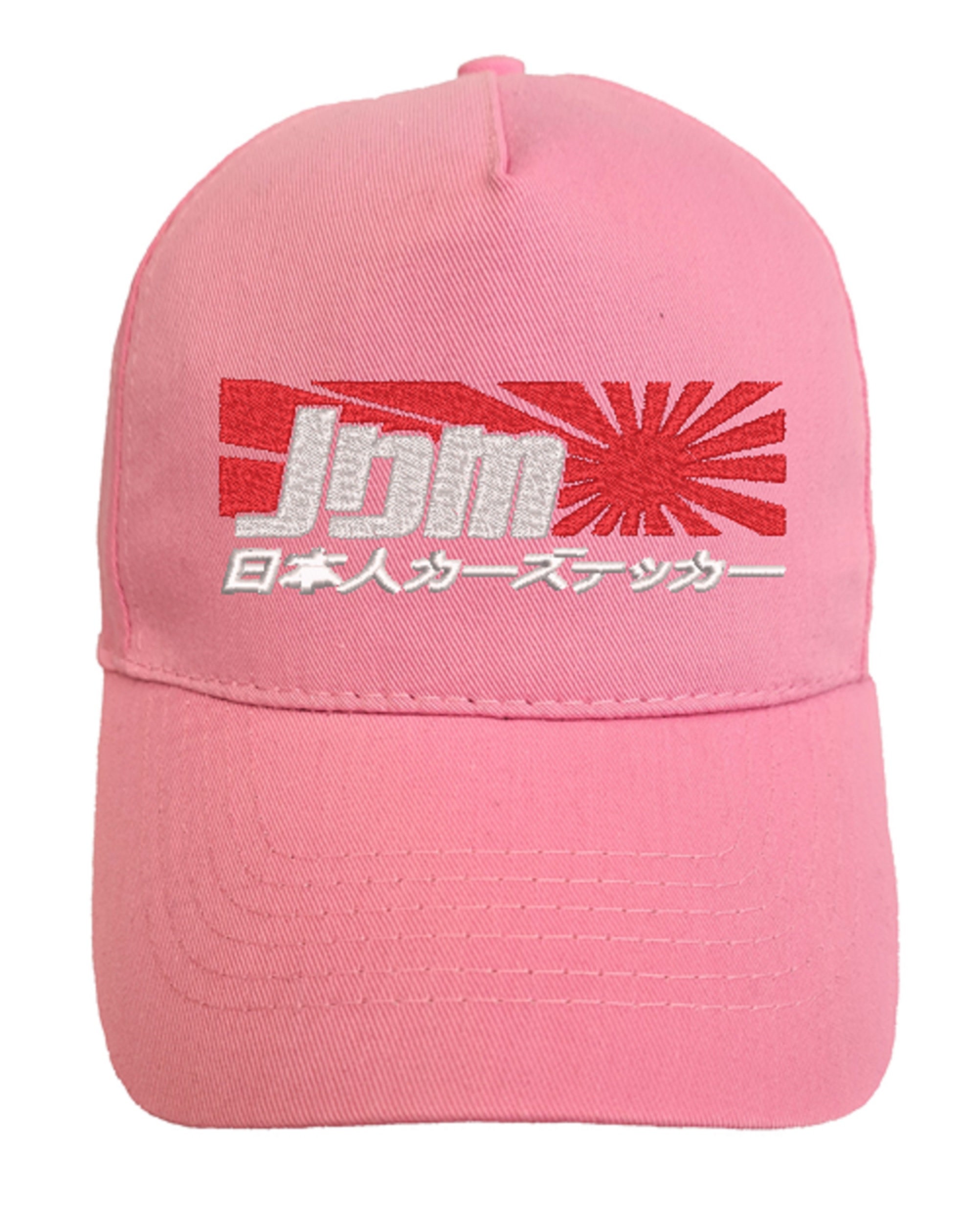 JDM Japan black Embroidered baseball Cap | Etsy