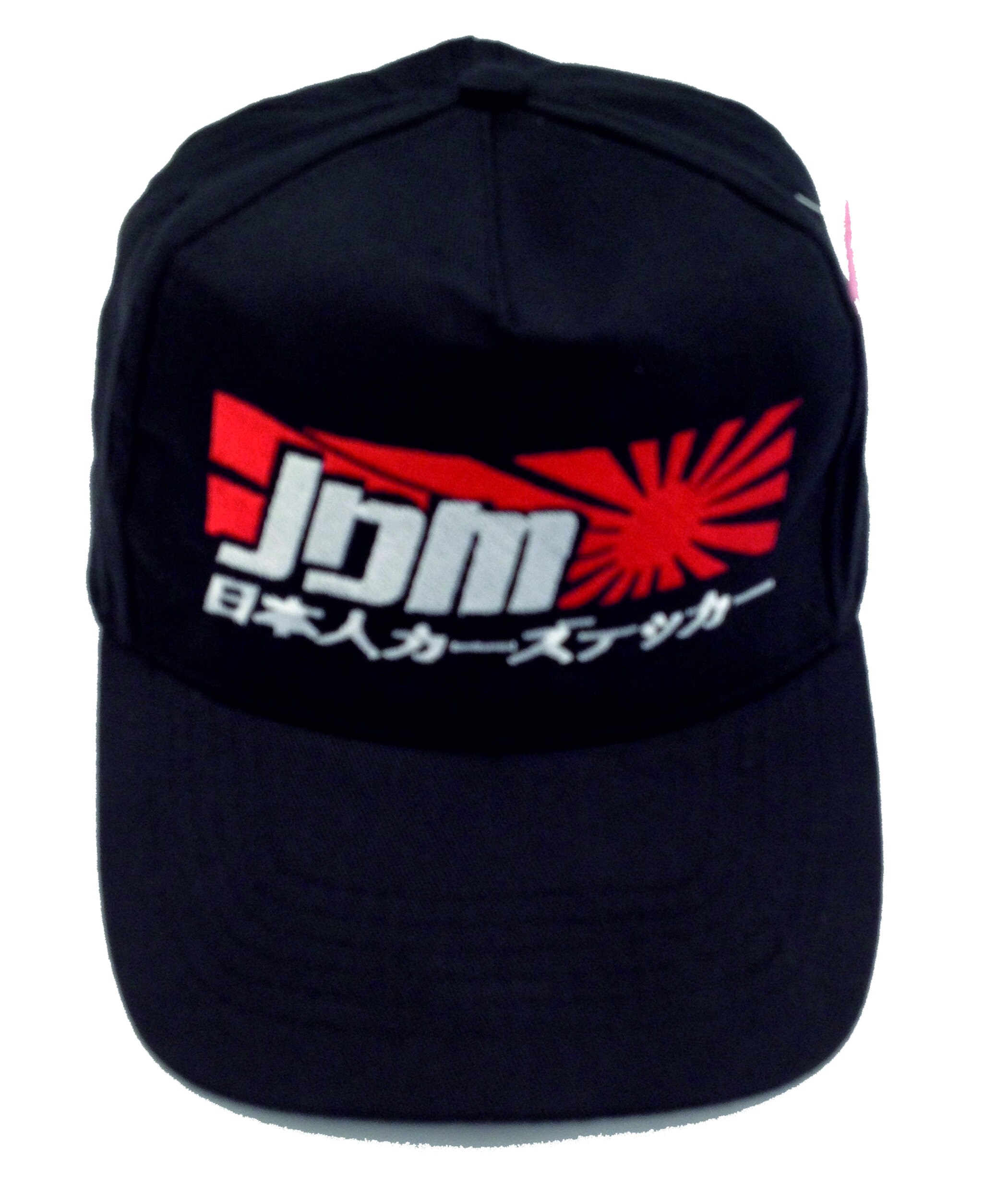 JDM Japan black Embroidered baseball Cap | Etsy