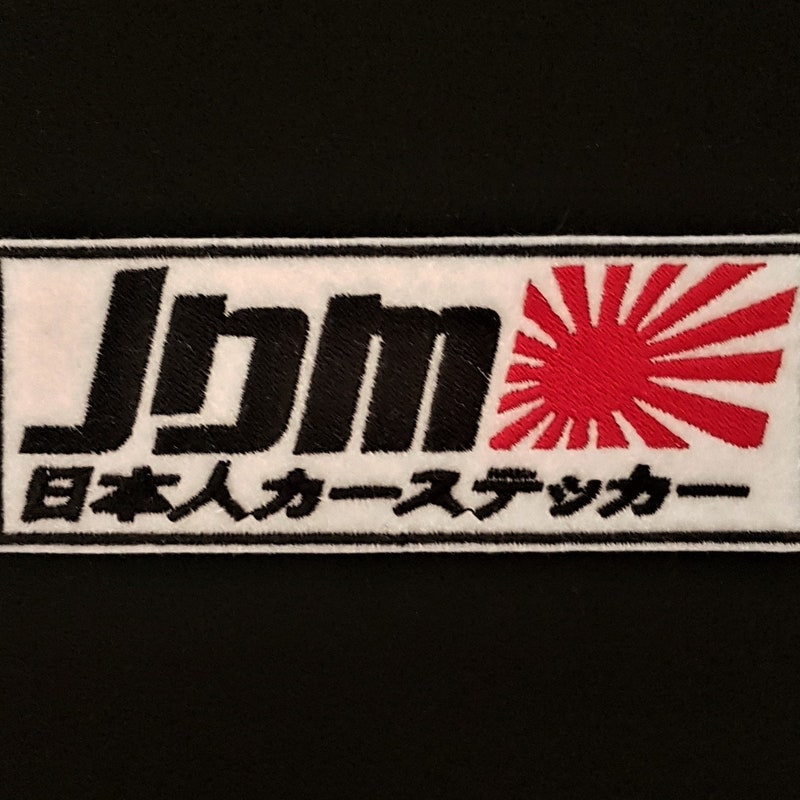 Patches Iron On - Etsy