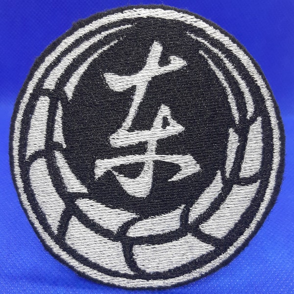 Tojo Clan Pin - Etsy