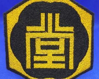 Yakuza / Ryu Ga Gotoku / RGG Tojo Clan Crest Iron-on Patch | Etsy Canada