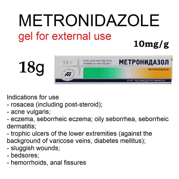 External Use Cream - Etsy