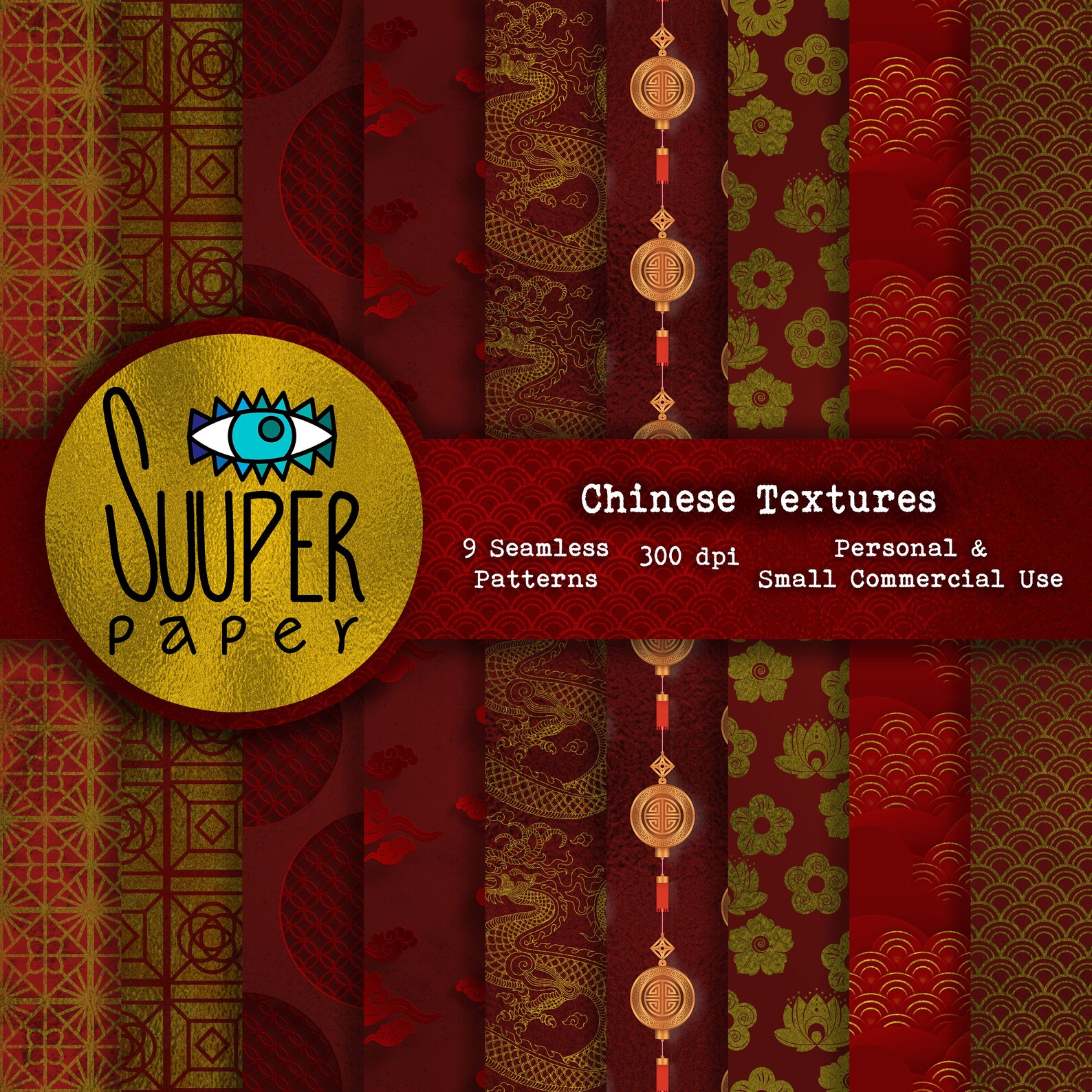 CHINESE TEXTURES Digital Papers SEAMLESS 9 Designs 12x12in, 30x30 Cm ...