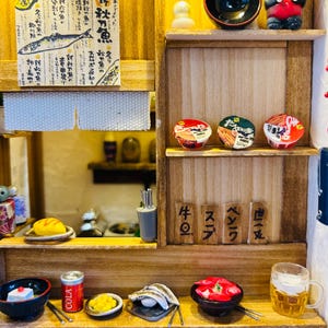 Simon J. Japanese Restaurant Miniature - Etsy