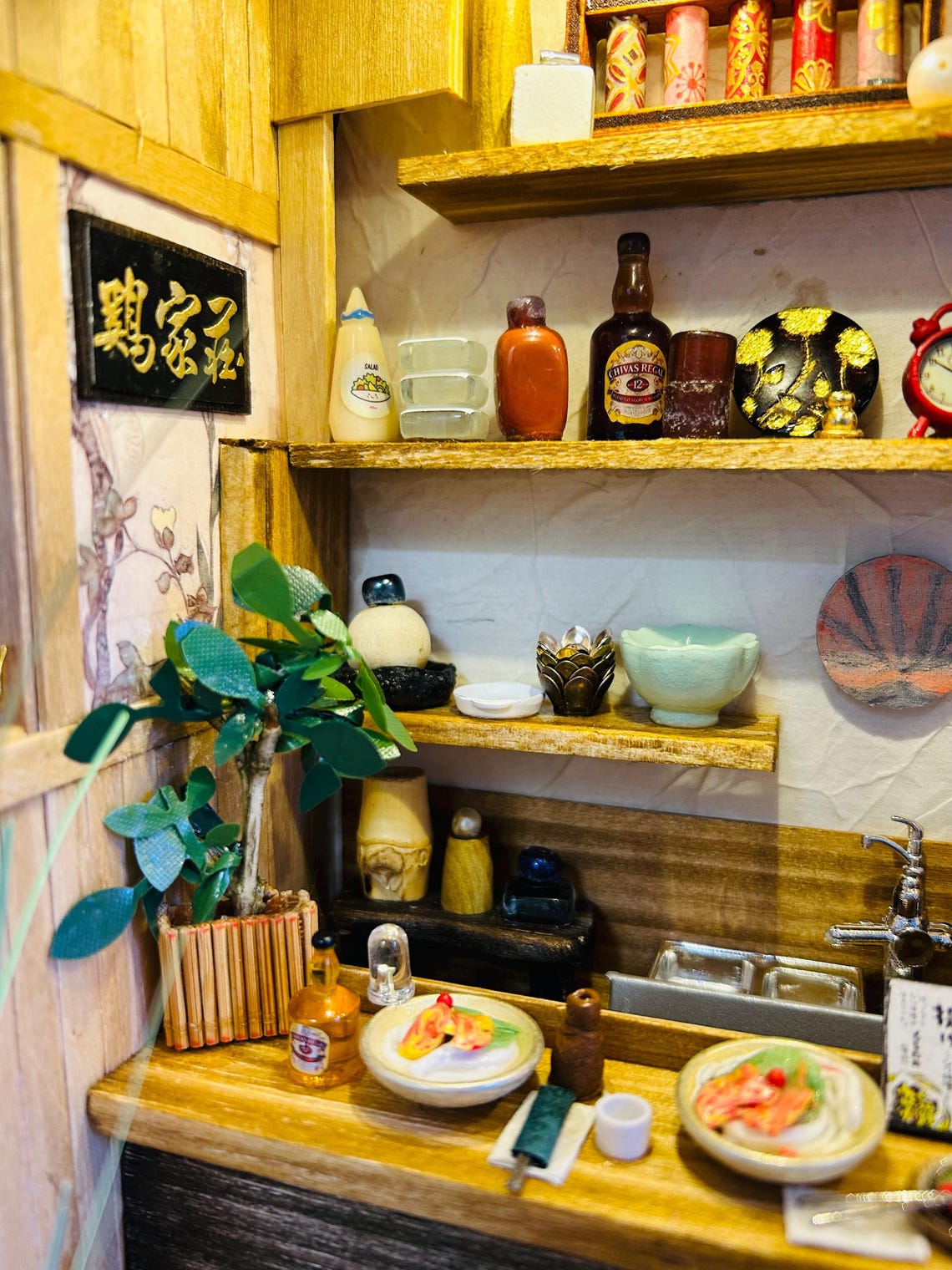 Simon J. Japanese Restaurant Miniature - Etsy