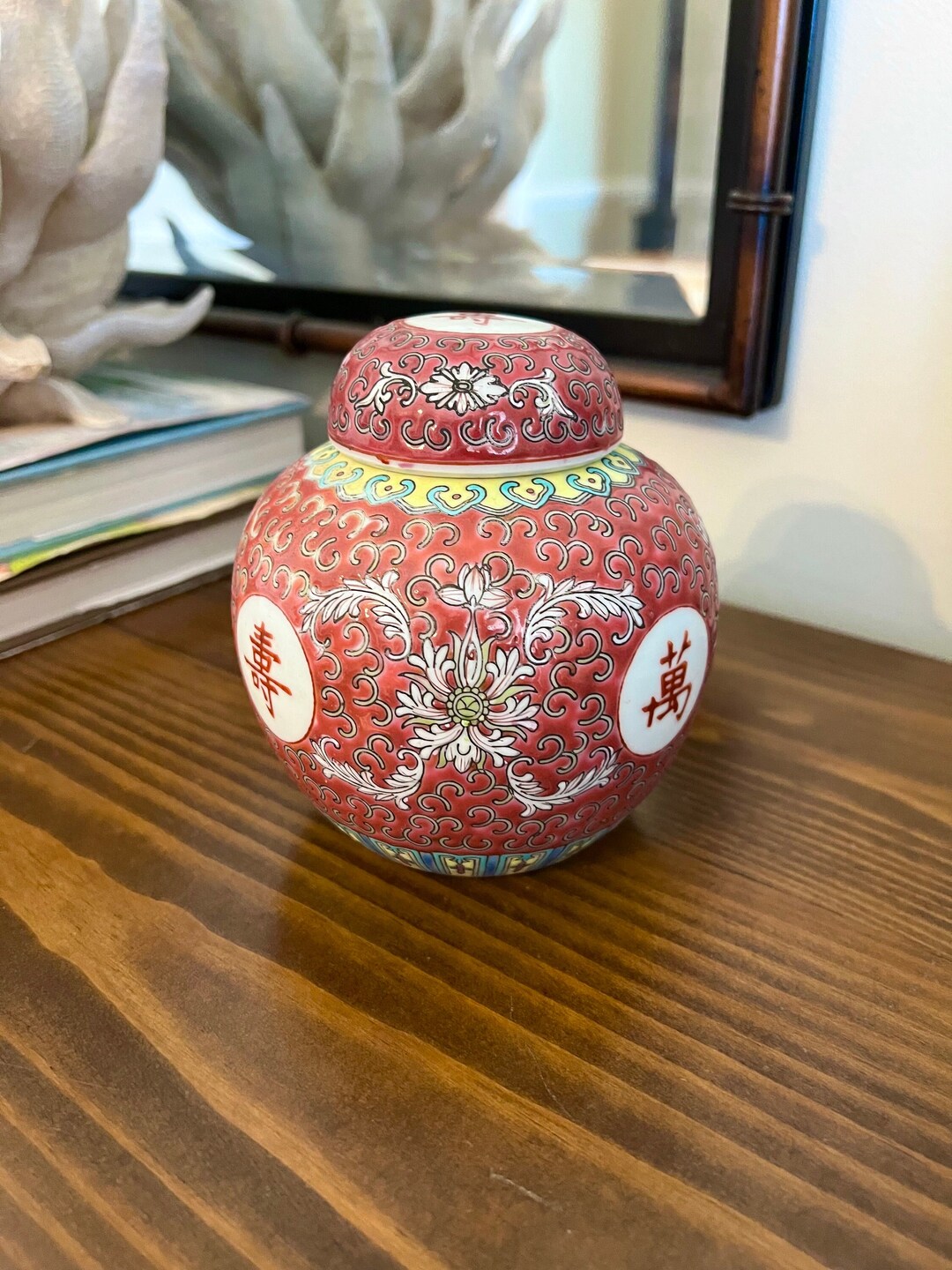 Chinese Mun Shou Famille Rose Ginger Jar, Small Lidded Jingdezhen ...