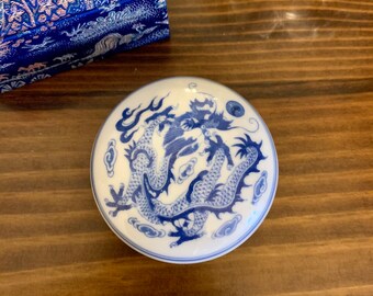 Chinese Silk Box - Etsy