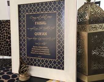 Islamic gifts | Etsy