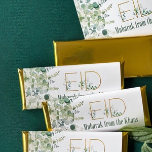 24 Eid Candy Bar Wrappers, Eid Favors, Elegant Foliage Party Favors ...