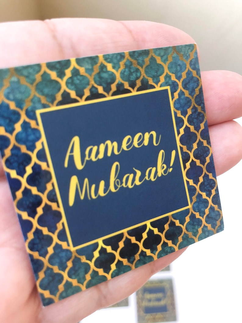 Pack of 20 Ameen Stickers, Aameen Party Favors, Ameen Favors, Quran ...
