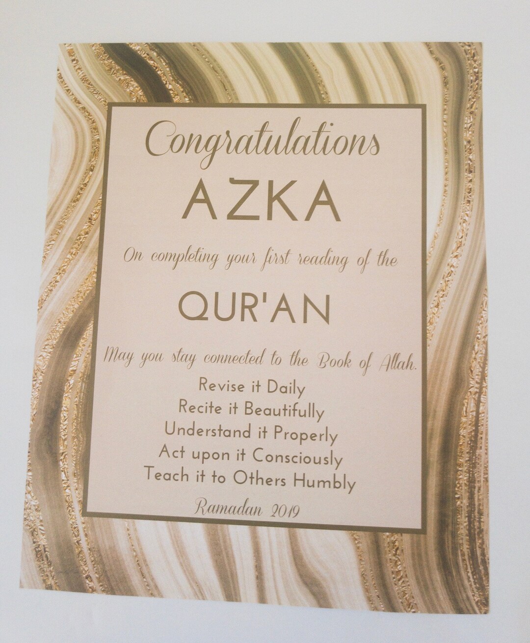Agate Ameen Print, Quran Completion Print, Hafiz, Hifz, Bismillah ...