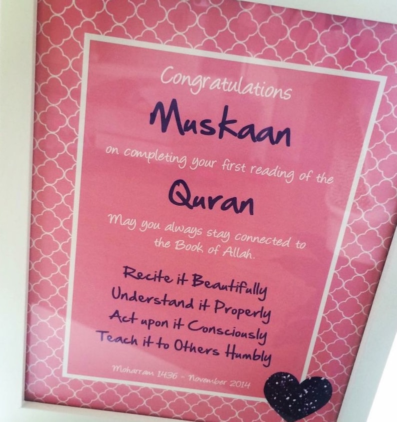 Ameen, Quran Favors, Hafiz, Hifz, Bismillah, Hafidh, Hafiza, Hafidha ...