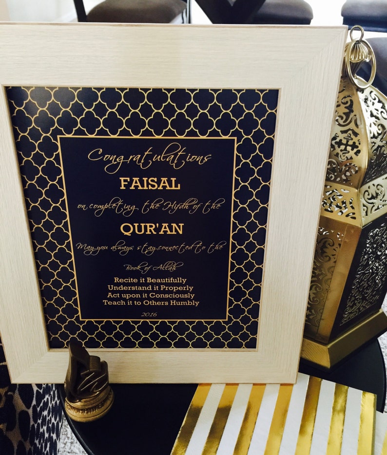 Ameen, Quran Favors, Hafiz, Hifz, Bismillah, Hafidh, Hafiza, Hafidha ...