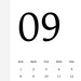 2024 Calendar Printable, Numbers Calendar, Monthly Wall Calendar ...