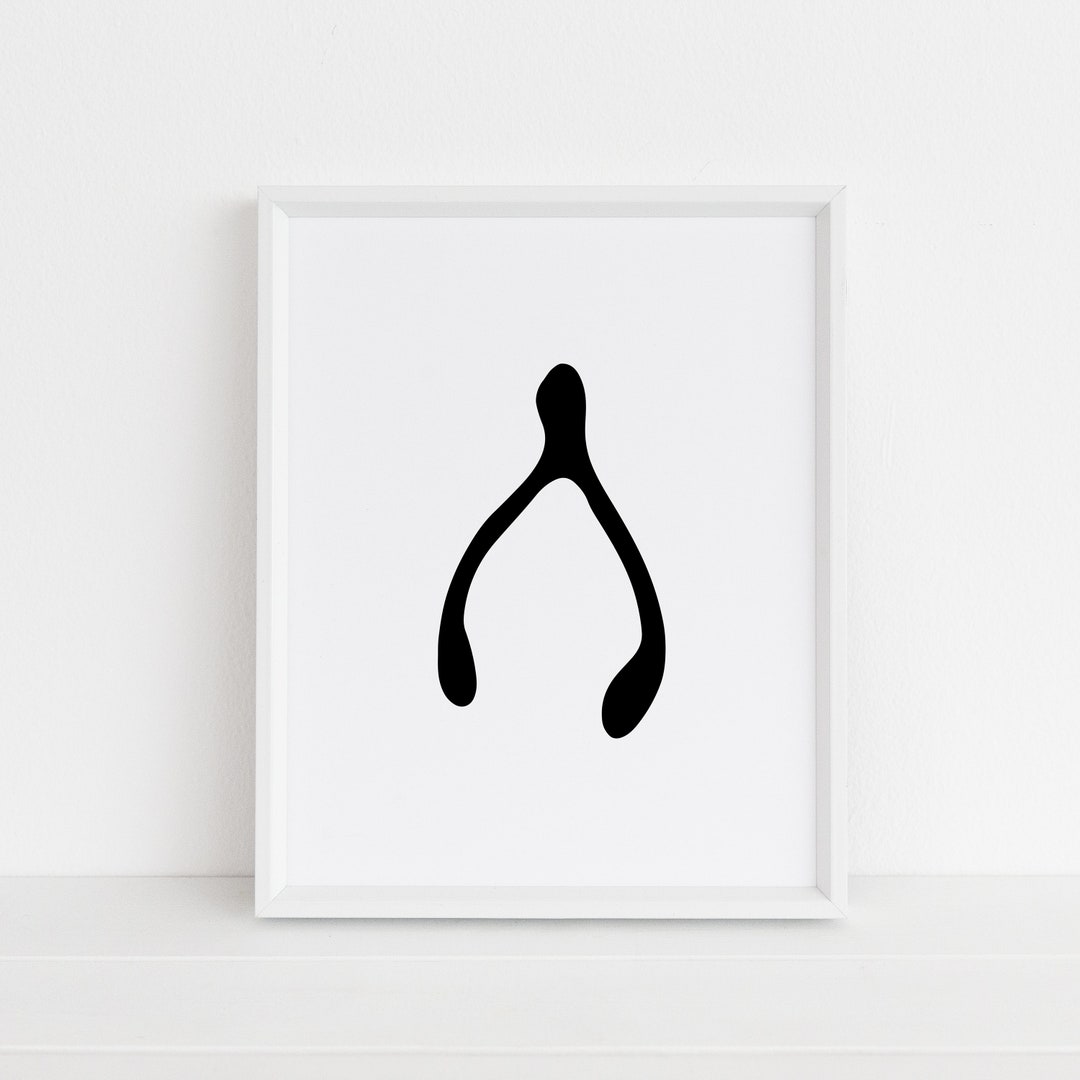 Wishbone, Black and White Print, Wall Art, Modern Nursery Art, Instant ...