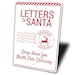 Letters to Santa Drop Box Sign, Quality North Pole Sign, Santa Letters ...