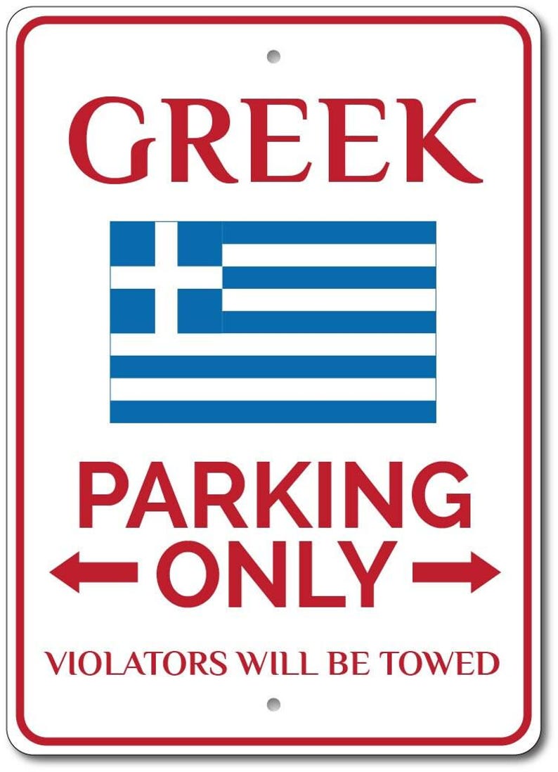 Greek Parking Sign, Greek Gift, Greek Decor, Greek Sign, Greece Lover ...