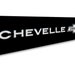 Chevelle Logo Sign Chevelle Owner Chevelle Gift Chevrolet - Etsy