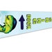 Fishing Dock Sign, Deep Sea Fishing Sign, Deep Sea Fishing Dock ...