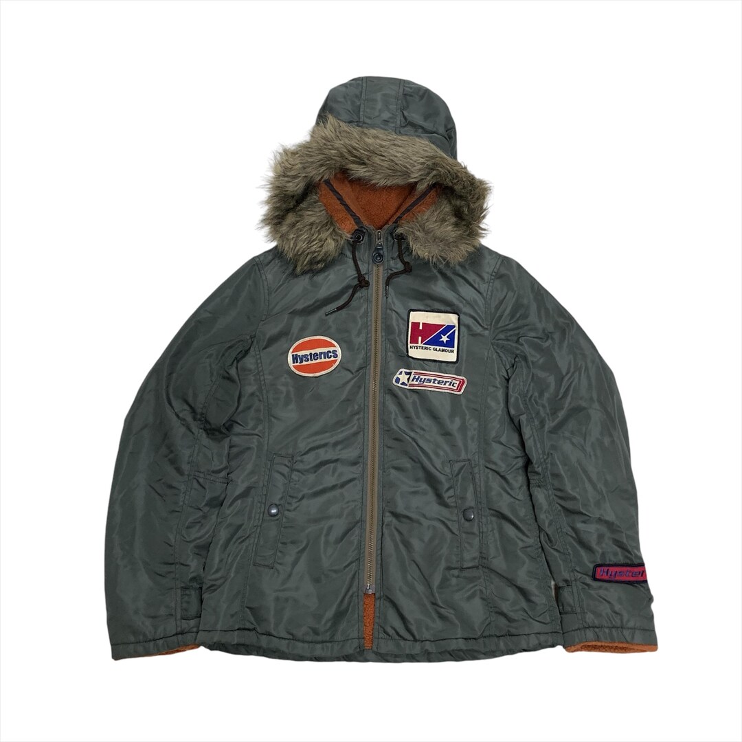 Hysteric Glamour N3B Army Jacket - Etsy