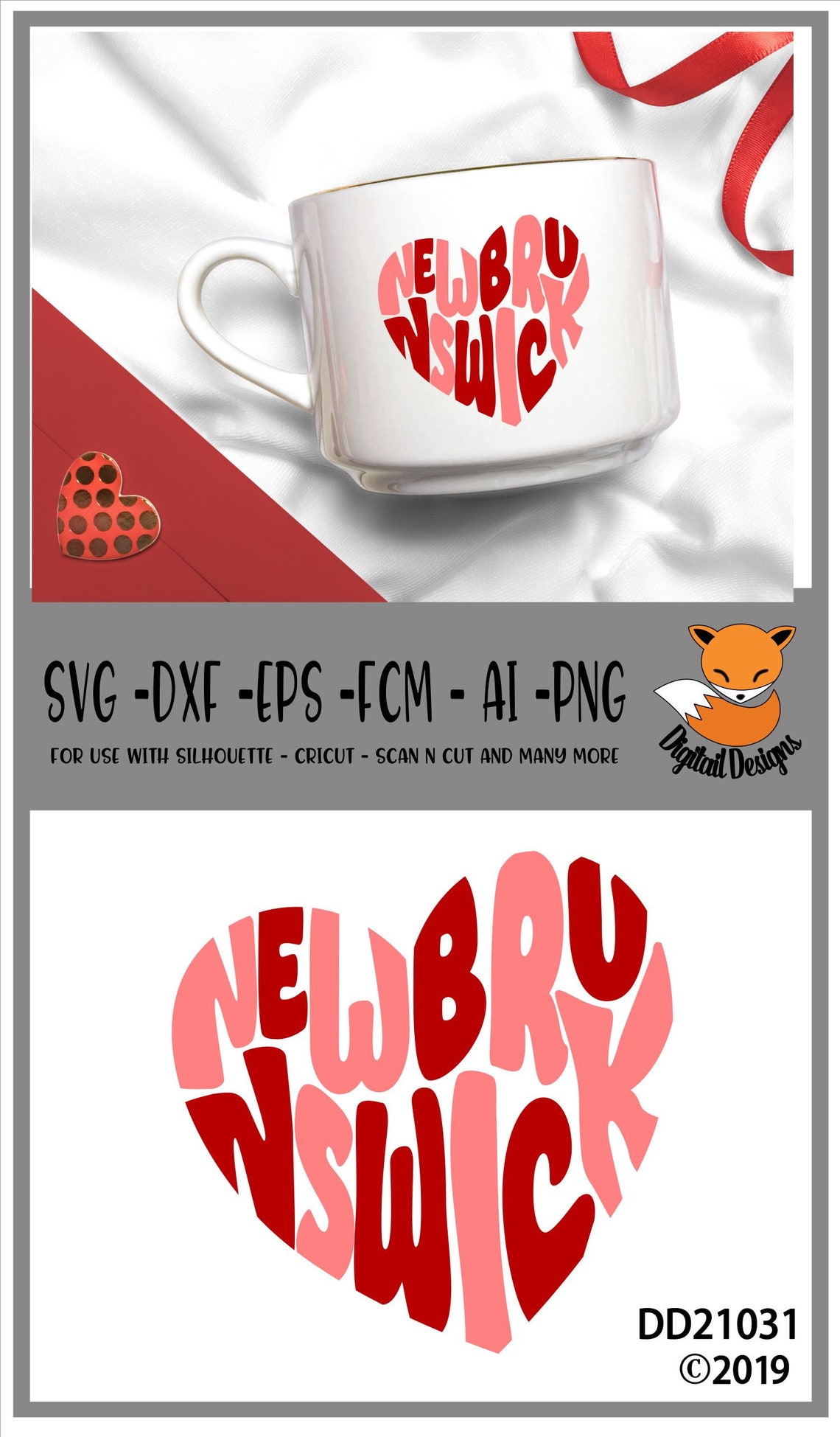 New Brunswick Heart Shaped Word Art SVG Png dxf Eps Ai | Etsy