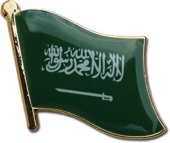 Saudi Arabia Plain Flag Lapel Pin - Etsy
