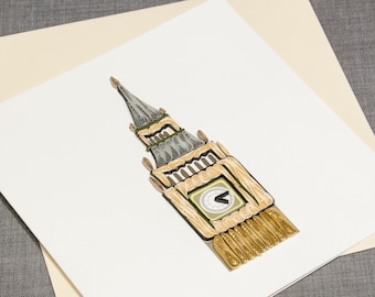 3D Blank Quilled Trophy Congrats Card Congratulations Quilling Card ...