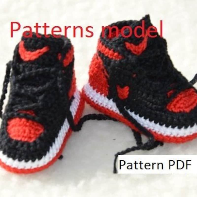 Basketball Knit Pattern - Etsy