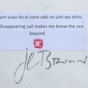 Hand-brushed Japanese Senryū Poem With Sail and Sea Illustration ...