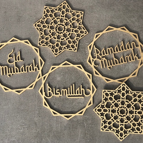 Arabic Pattern Coasters Wood Coasters Ramadan Decorations | Etsy