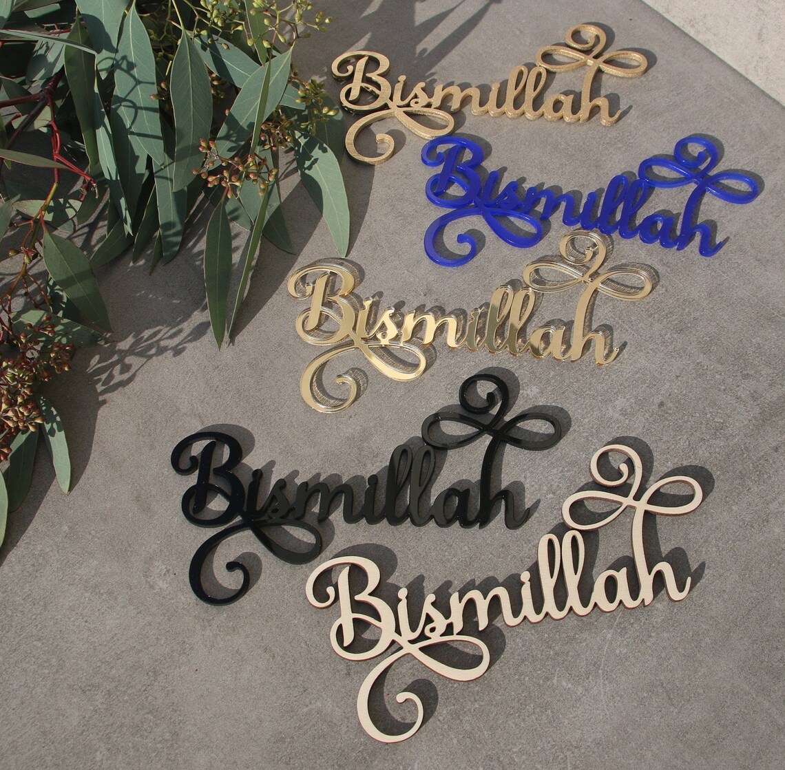 Bismillah Sign Eid Decors Ramadan Place Cards EID MUBARAK Decors Laser ...