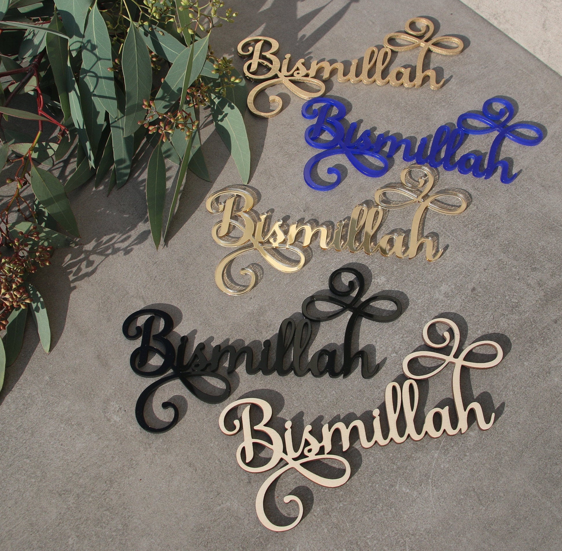 Bismillah sign Eid decors Ramadan place cards EID MUBARAK | Etsy