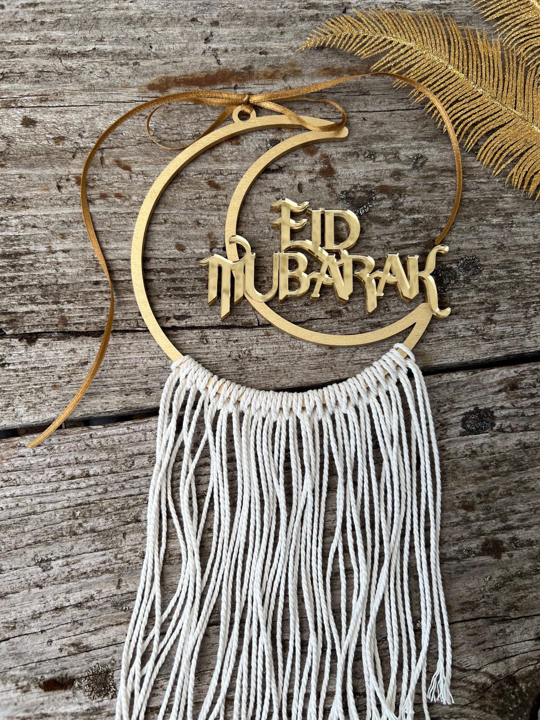Eid Mubarak Wall Decor Ramadan Door Sign EID MUBARAK Decorations Laser ...