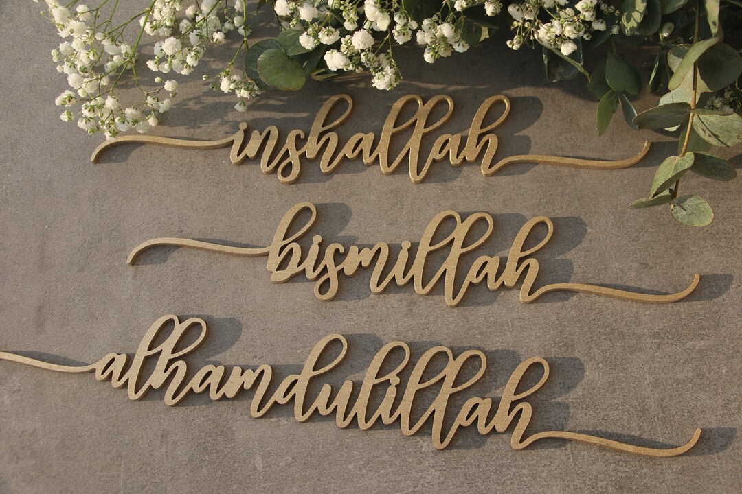 Eid Decorations Ramadan Place Cards EID MUBARAK Decorations Laser Cut ...