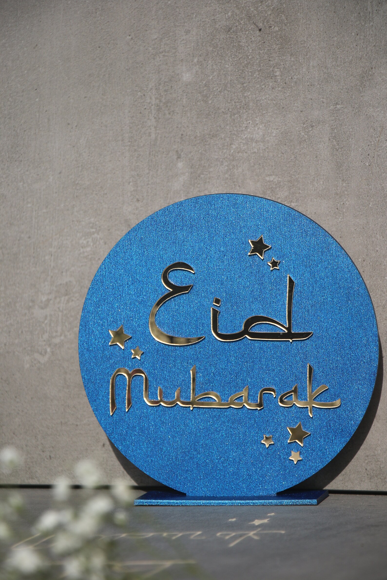Freestanding Eid Mubarak Sign Ramadan Mubarak Sign Blessed - Etsy