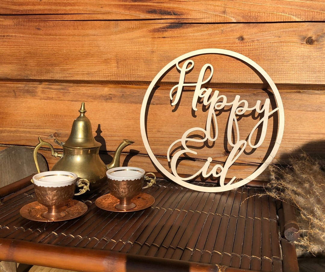 Eid Decorations Ramadan Door Decor EID MUBARAK Decorations Laser Cut ...