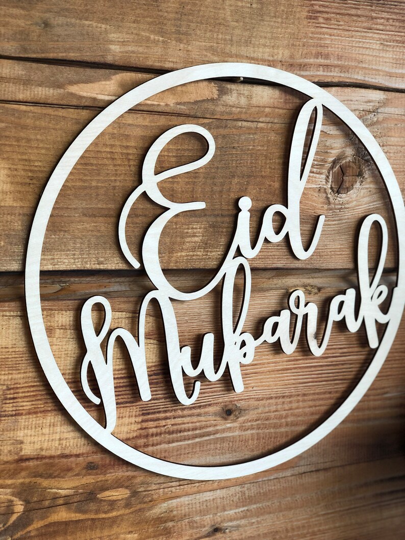 Eid Decorations Ramadan Door Decor EID MUBARAK Decorations Laser Cut ...